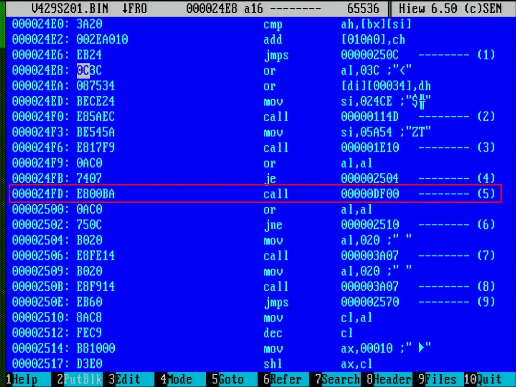Patching the fake cache BIOS – Bits und Bolts